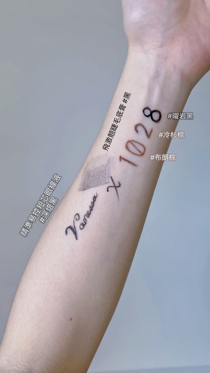 1028 新品開箱～～～ - 凡妮99 (@vs99) | Dcard