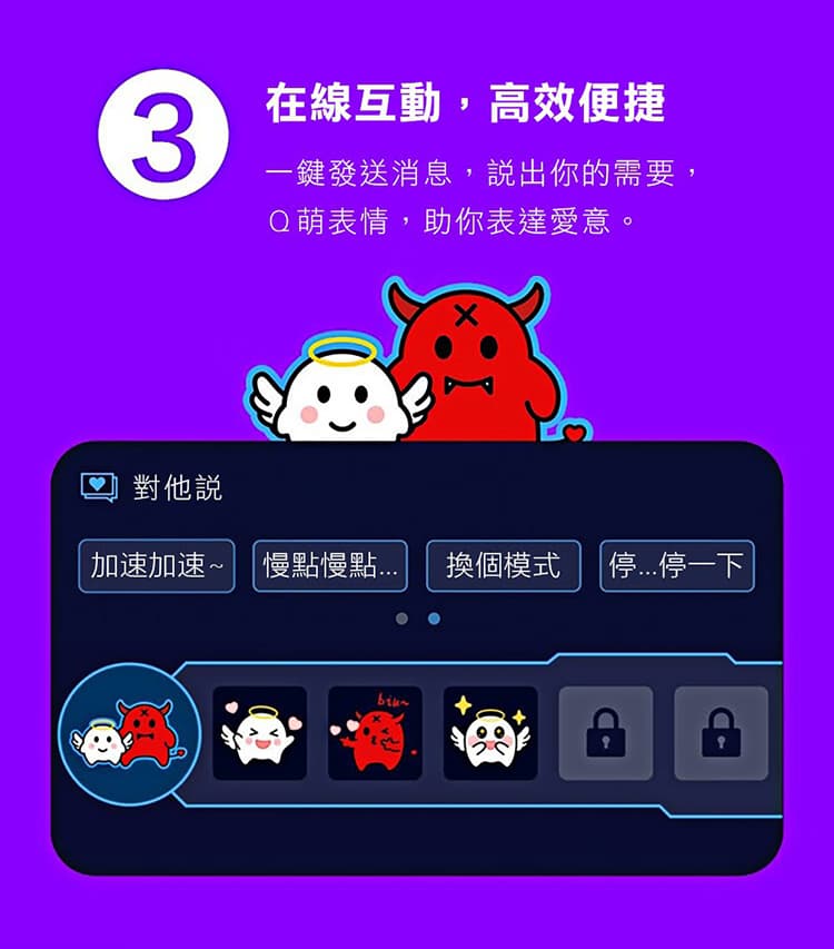 TRYFUN_春風浪花Pro智能8頻遙控跳蛋 - 西斯板 | Dcard