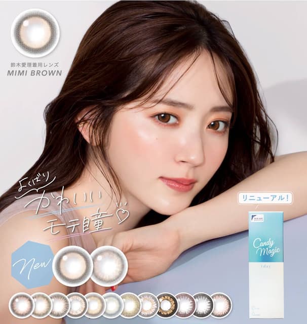 [找尋]Flanmy/Candy Magic使用者 - 隱形眼鏡板 | Dcard