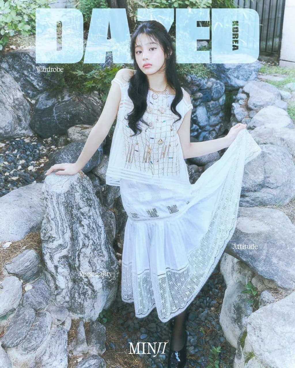 #分享 Minji Dazed Korea 11月刊封面！ - NewJeans(NJZ)板 | Dcard