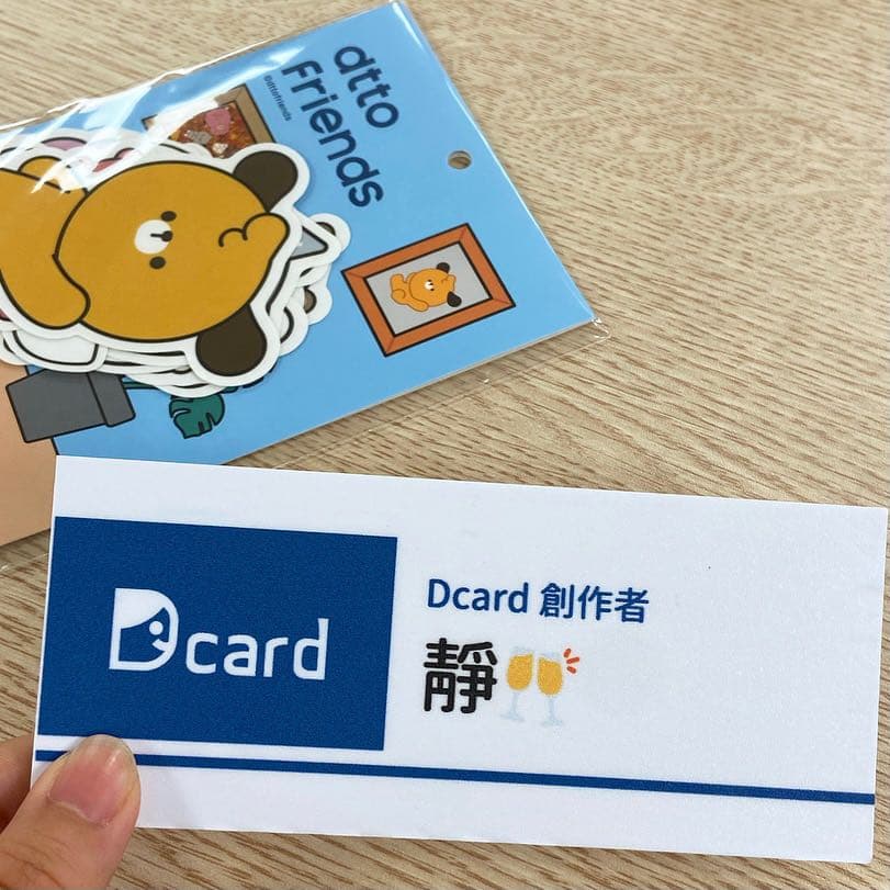 Dcard 創作者攝影工作坊｜不專業心得分享 - 靜🥂 (@gin_liu) | Dcard