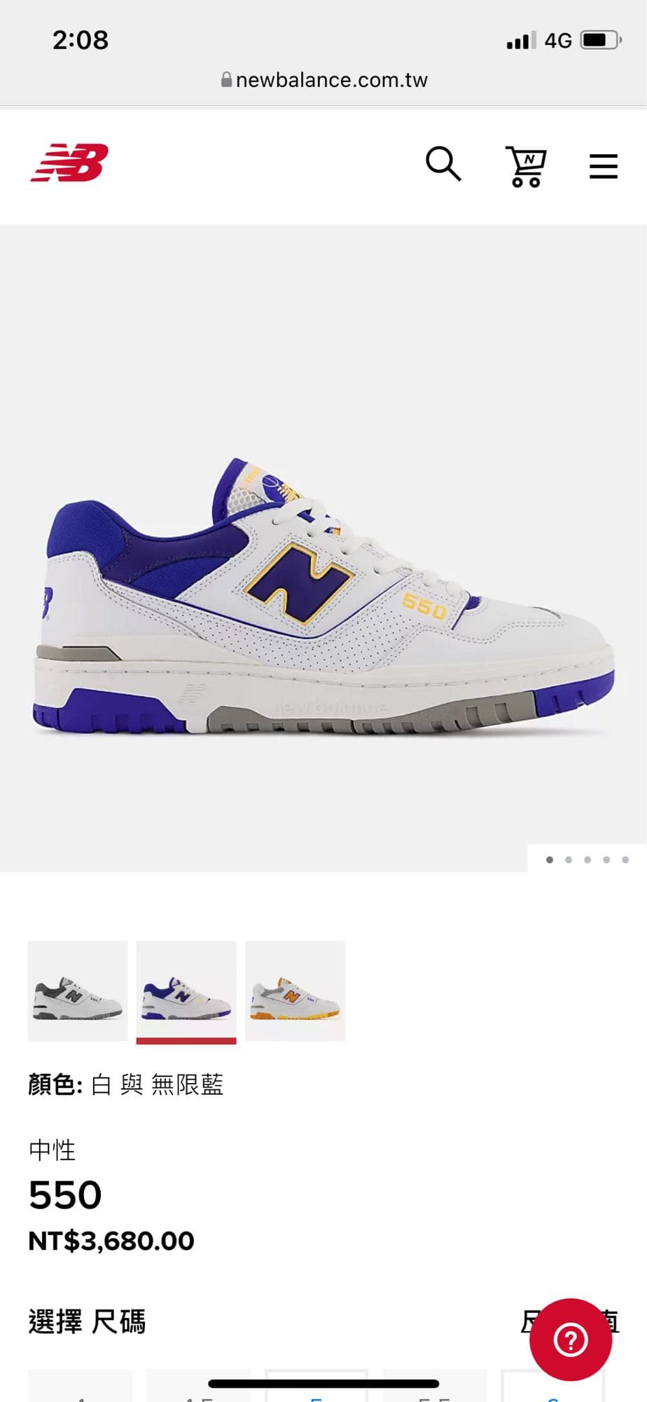 #發問 #發問 NB550選色 - 球鞋板 | Dcard