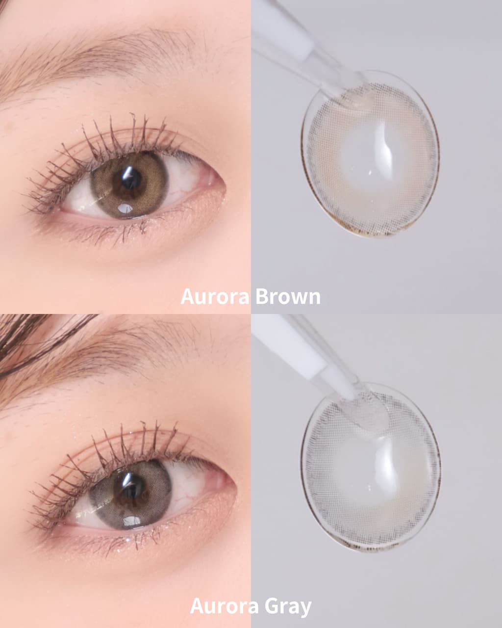 韓系大直徑日常微混血款隱形眼鏡首選推薦GEO！新系列GEO Aurora Brown Aurora Gray～ - 陳莫-行走的阿極🐻‍ ️🤍 ...