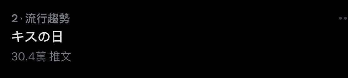 #分享 M26複製原畫簡短分享 - 柯南板 | Dcard