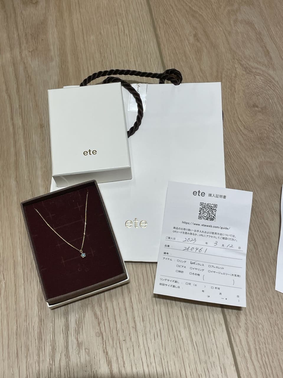 #我要賣 #ete 10K項鍊#5折售出#近全新 - 二手交易板 | Dcard