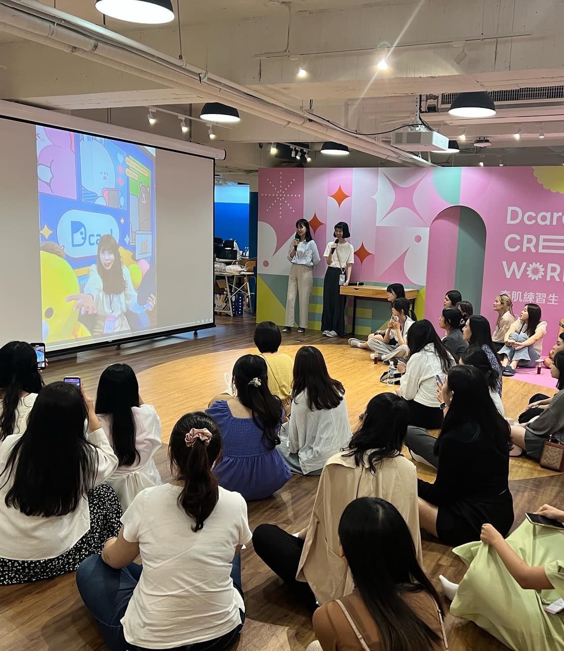 美妝創作者工作坊初體驗#奇肌練習生 - 草莓奶昔🍓 (@susu.310) | Dcard