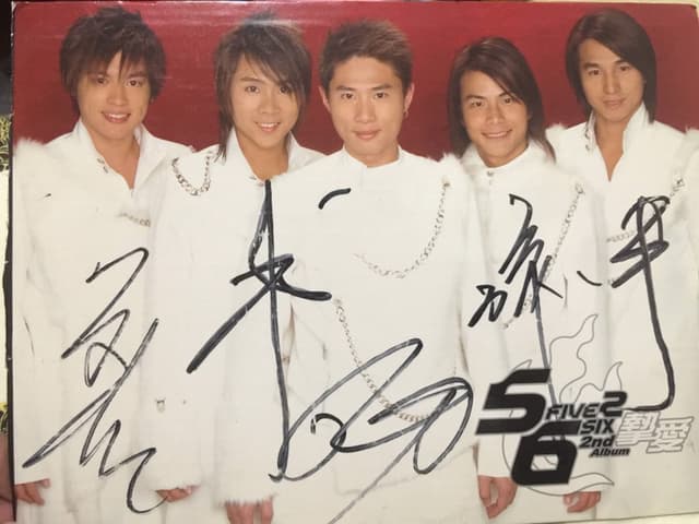 許孟哲成了5566的新一代顏值擔當 - B89 留言 | Dcard