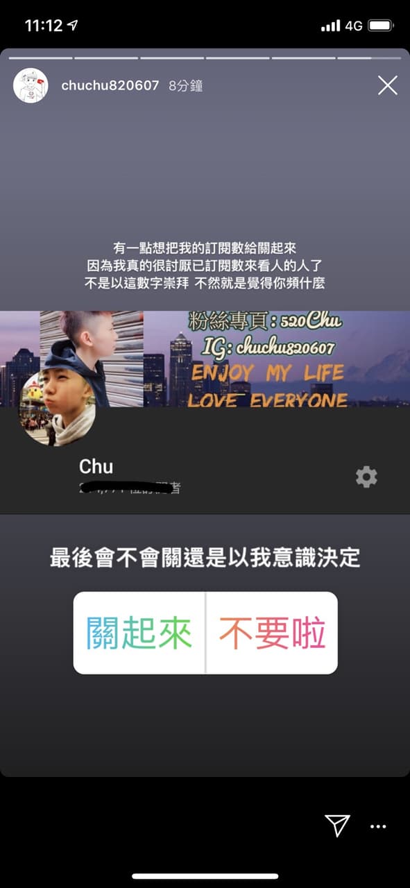 自稱youtuber chu - B74 留言 | Dcard