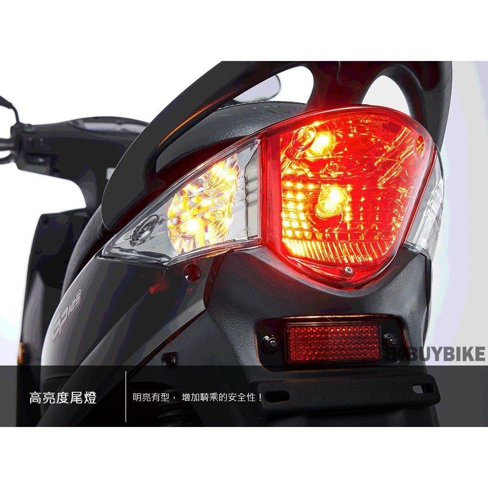 網路買機車比較划算嗎？安全嗎？2025 光陽 GP125・LIKE II 125・Dollar 150・RTS R 165 PTT、Dcard 精選排行整理 - 兩津先生 ...