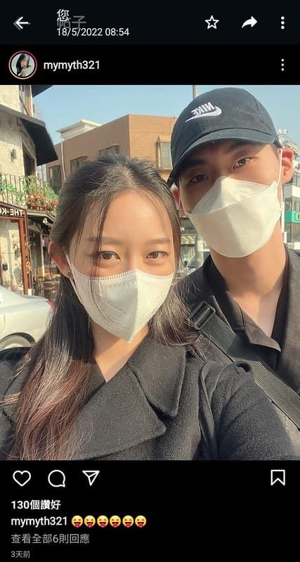 攝理教 Netflix以神之名：葉萱Maple是誰？ - 閒聊板 | Dcard