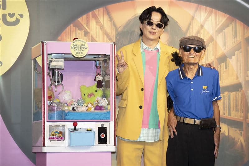 李炳輝陷經濟困境！蕭煌奇帶他商演「願分演出費」霸氣喊：不用加價 - SETN三立新聞網 (@setn54) | Dcard