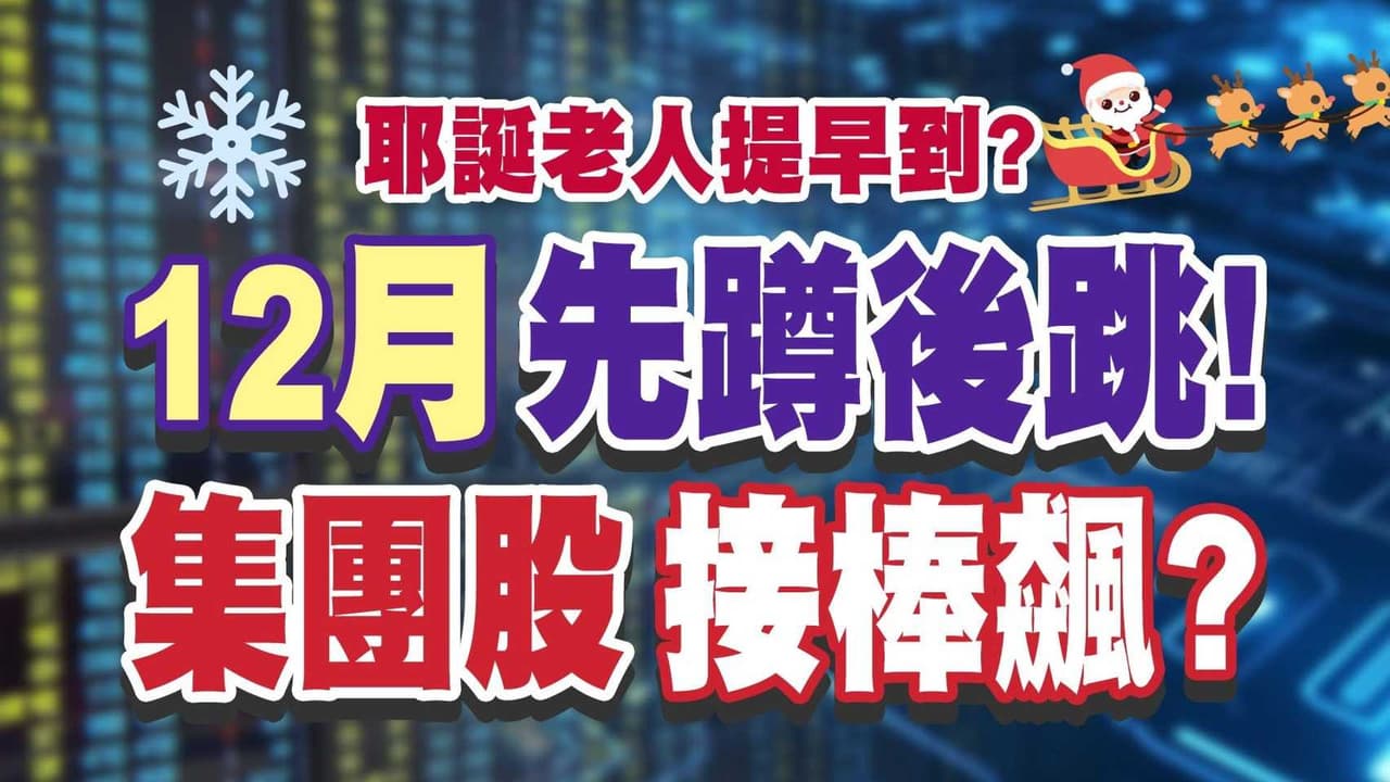 鴻海2317 的相關討論與真實心得｜Dcard
