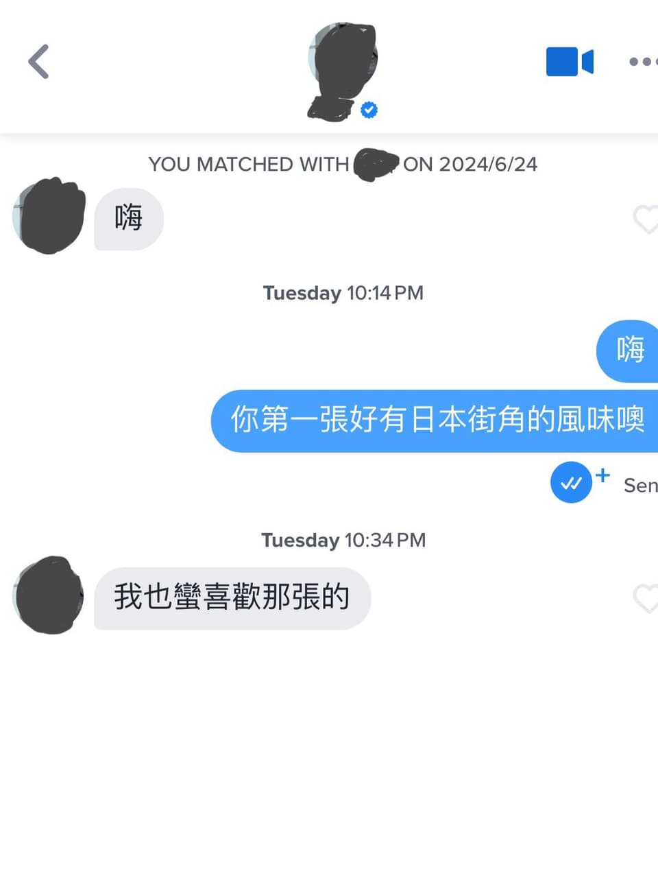 難聊系列 心情板 Dcard