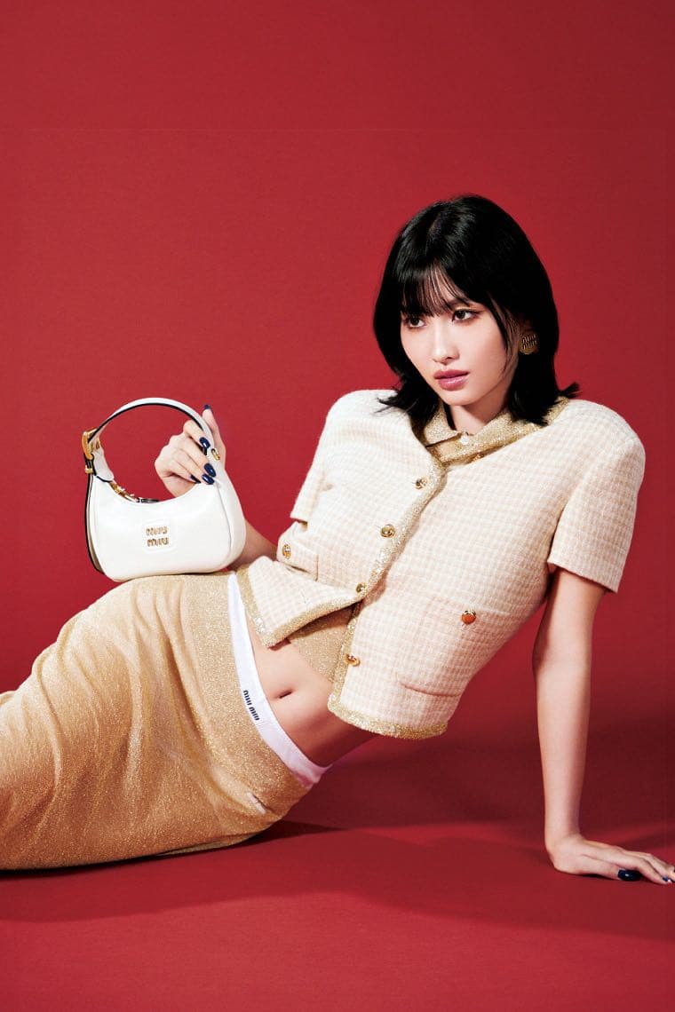 #分享 MOMO x HARPER BAZAAR JAPAN - TWICE板 | Dcard