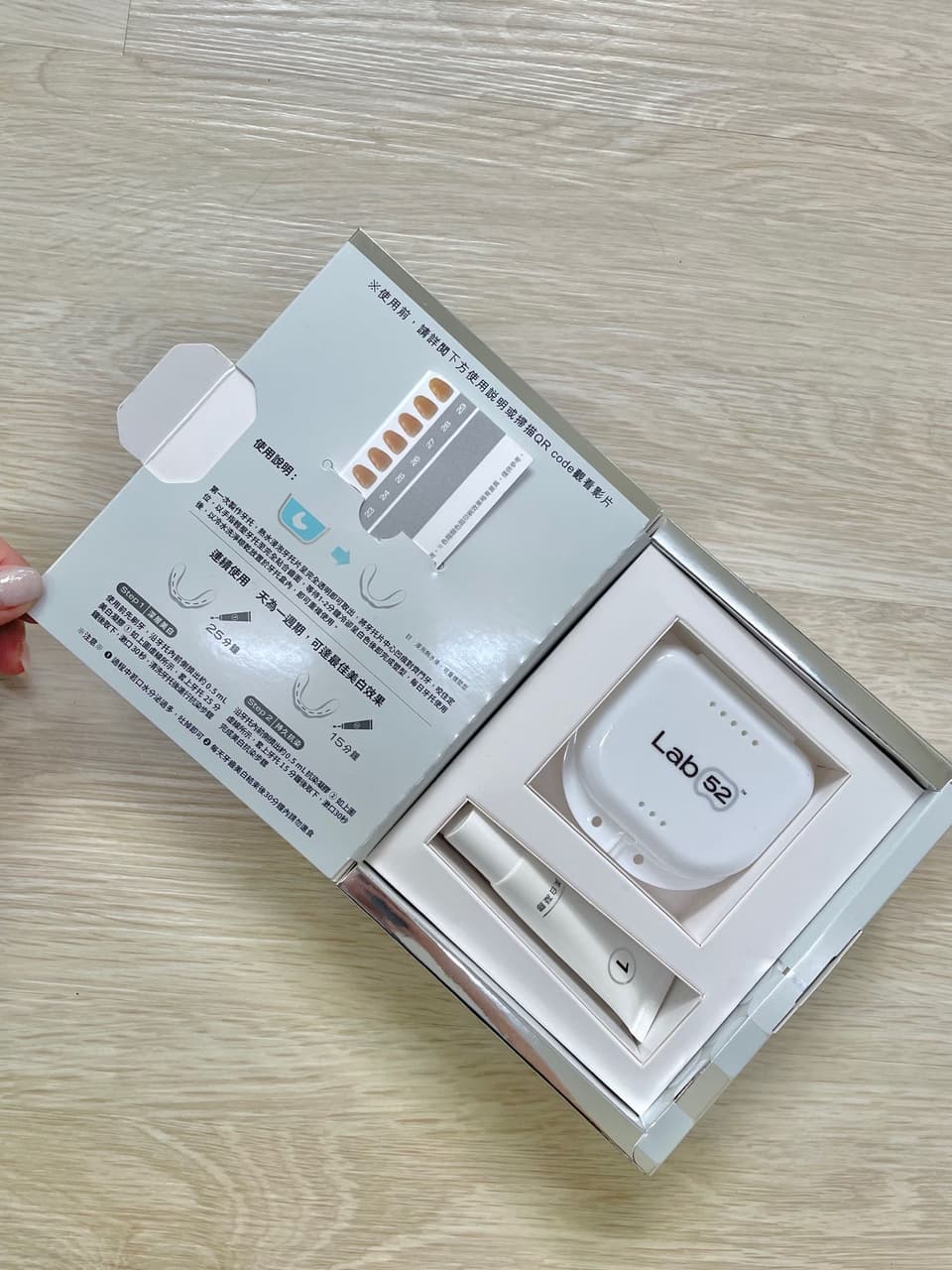 Lab52 齒妍堂 一起展現自信笑容！ - 贊助板 | Dcard