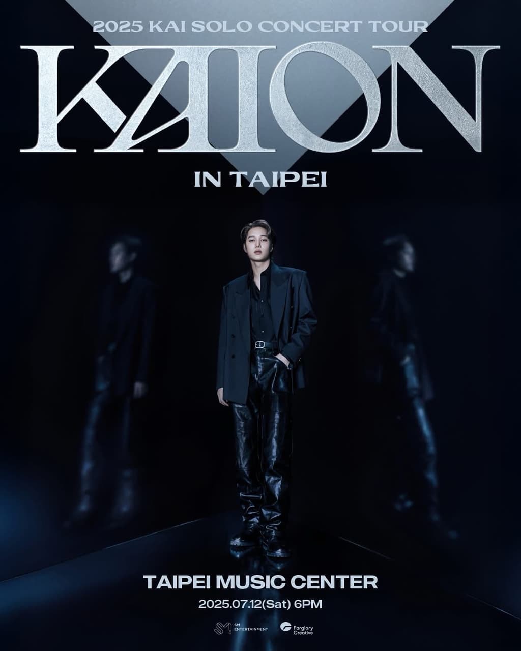 #詢問 #原價讓票 #KAI VIP區 （已售出） - EXO板 | Dcard