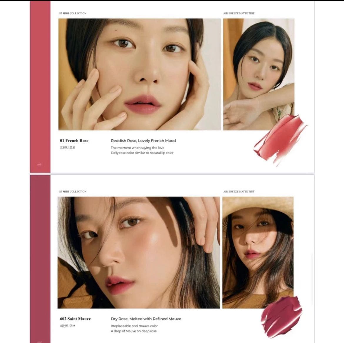 #韓國 NOZE代言 MOS空氣光感霧面唇釉 5.3折😻 - Cubi (@cubi12) | Dcard