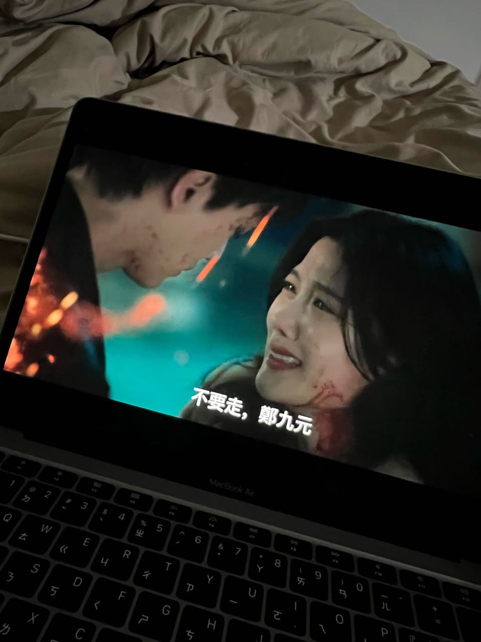 #雷 與惡魔有約 ep15 - Netflix板 | Dcard