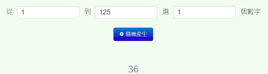 今天抽一位送星巴克 #抽獎 - omykamp (@omykamp) | Dcard