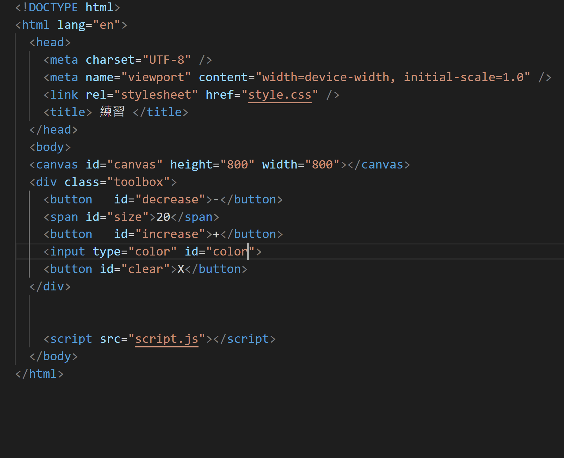 #新手 前端js新手求解 - 軟體工程師板 | Dcard
