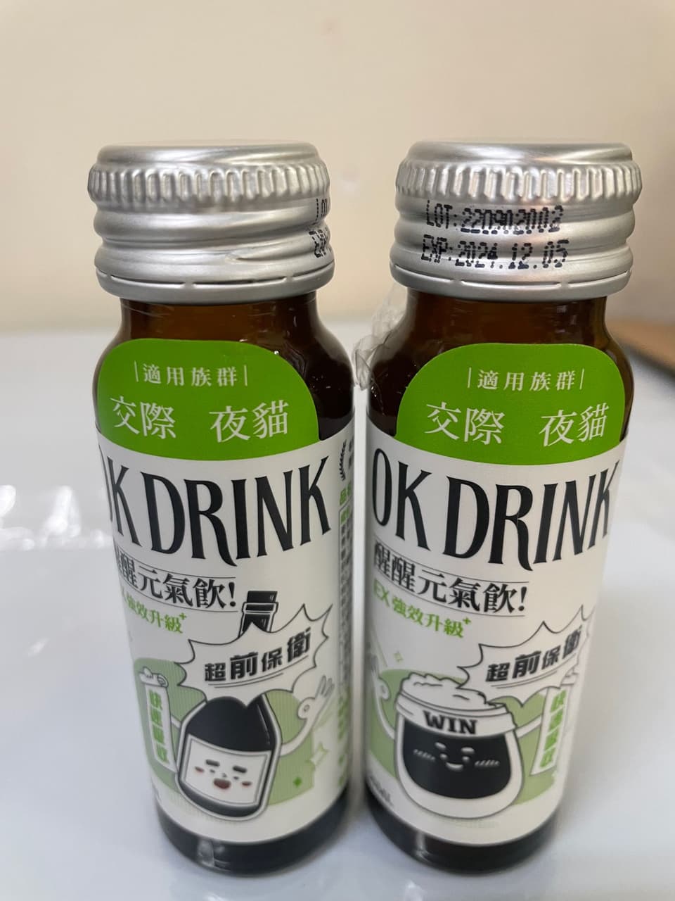OK Drink推薦！真的不容易醉！ - 購後評價板 | Dcard