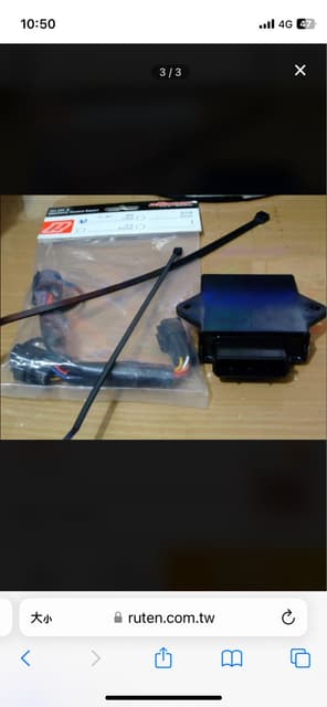 #問題 Force 155 1.0電腦 - 機車板 | Dcard