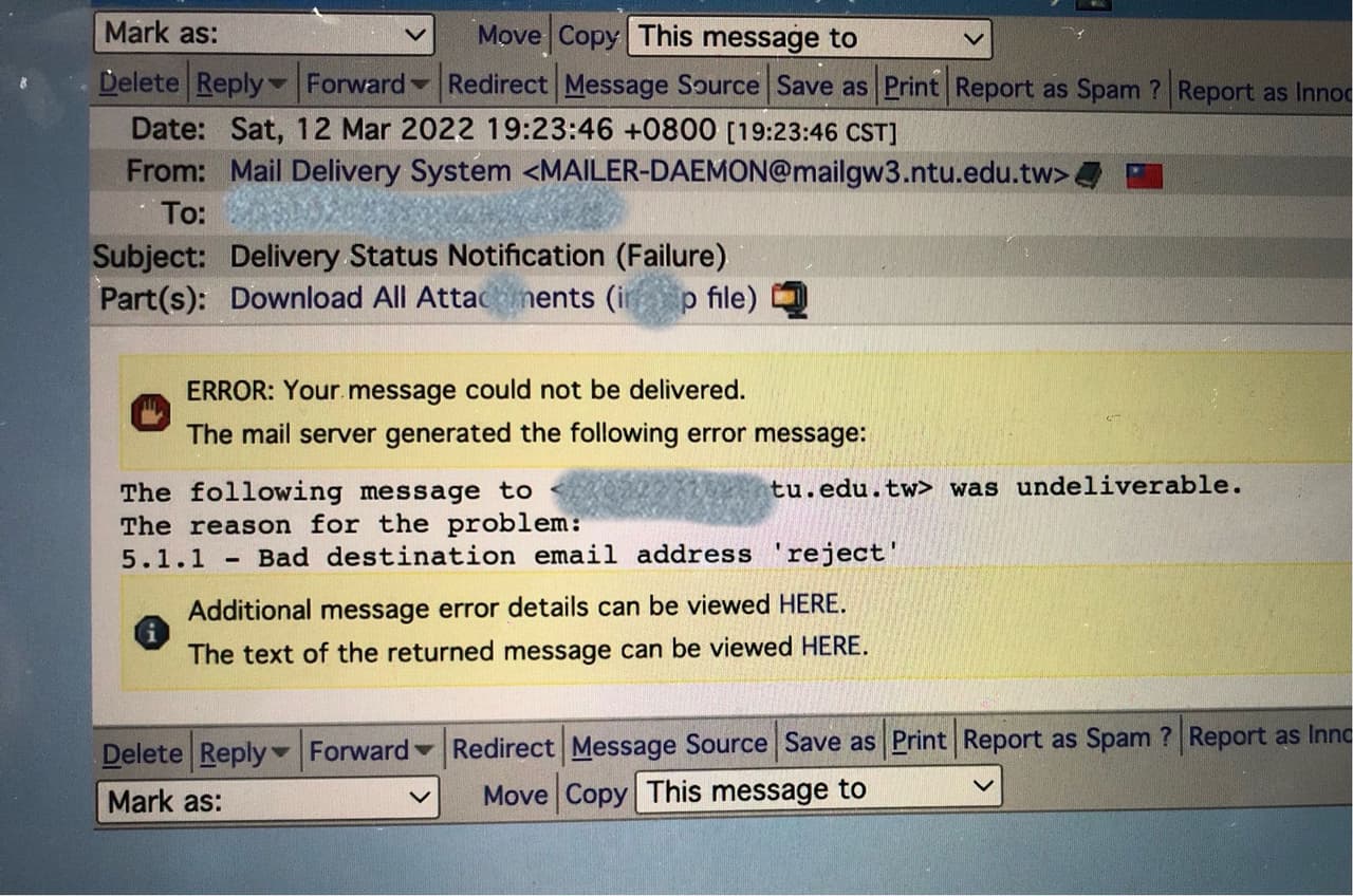 NTU Mail傳送失敗 - 臺灣大學板 | Dcard