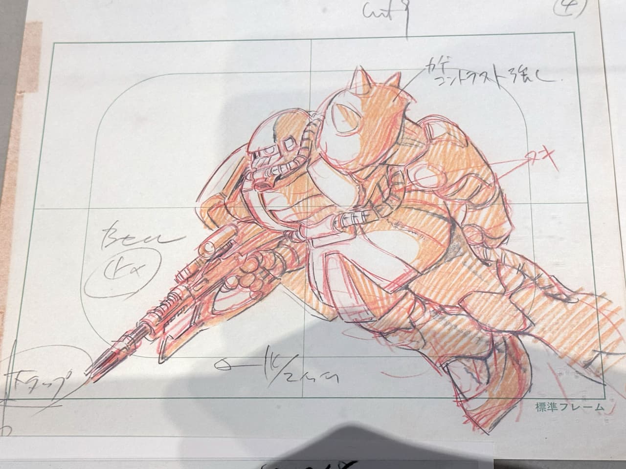 《Animage雜誌和吉卜力展》之心得＋製作解析 - 🌵仙人掌🌵 (@ffyak) | Dcard