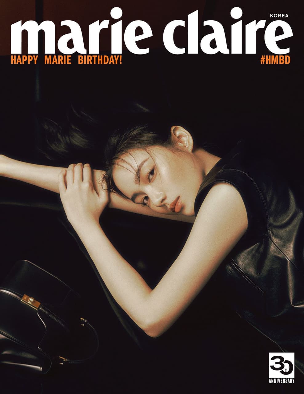 #分享 Marie Claire Korea三十週年刊！邀16位名人攜手合作！ - 追星板 | Dcard