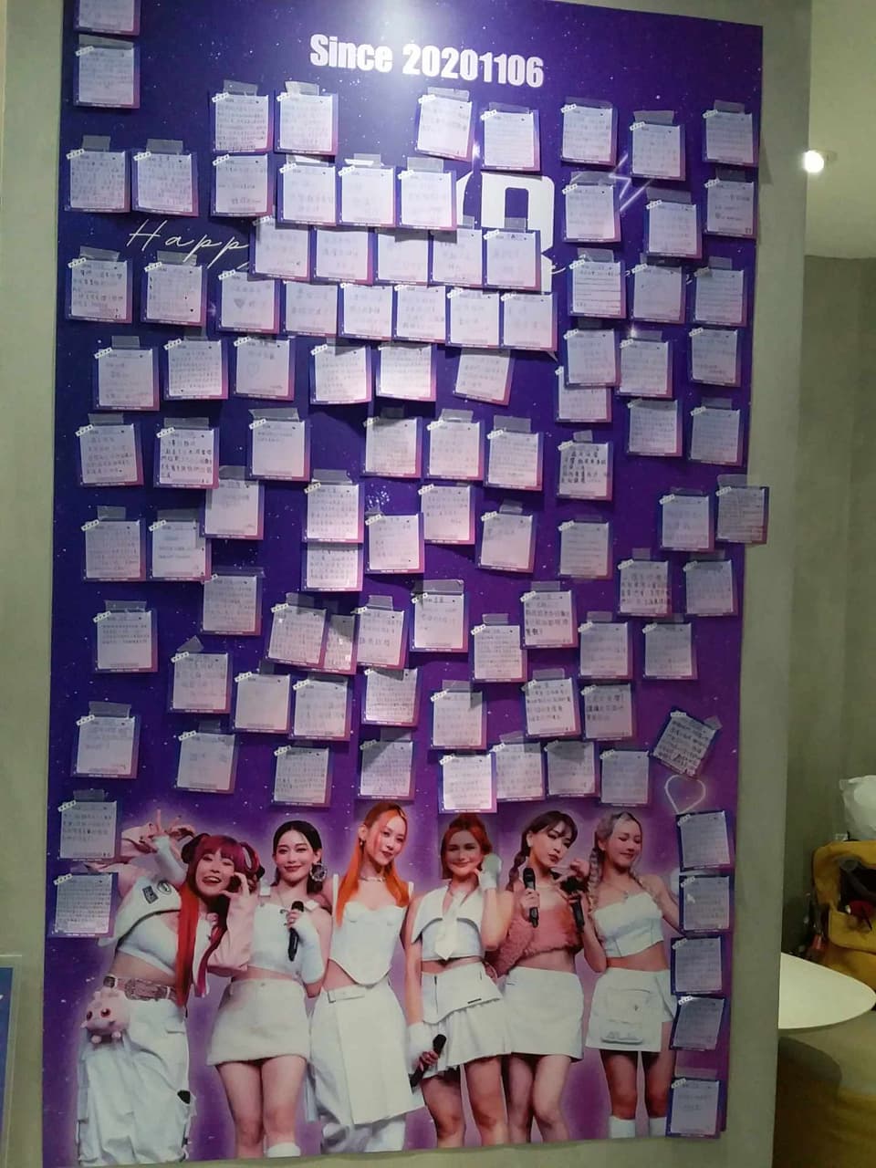 #閒聊 HUR三週年了，給AOA老闆斐立普的告白 - 追星板 | Dcard