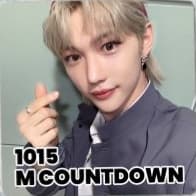 想續攤嗎？進來吧‼️ Stray Kids "Back Door"🚪🔙回歸 - B1844 留言 | Dcard