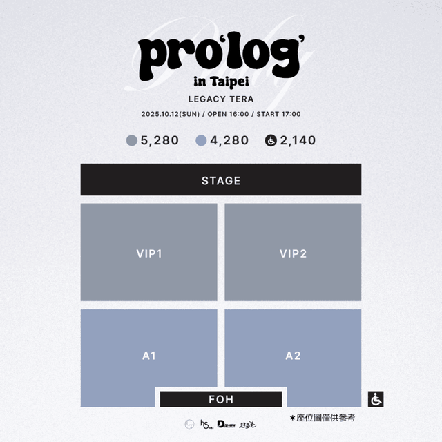 #詢問 台北 Legacy TERA 座位選擇 - 追星板 | Dcard