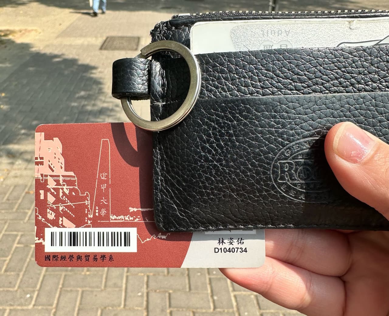 失物招領 Roots錢包 - 逢甲大學板 | Dcard