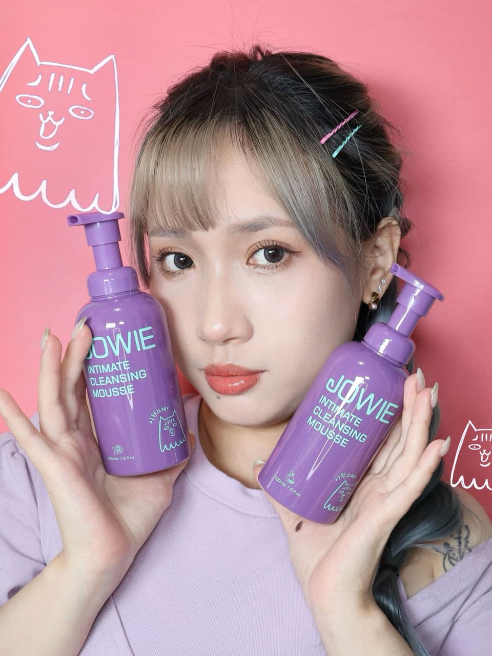 女孩每日必備品🛀🏻 JOBEAUTY 私密肌清潔慕斯私密達 - 瓈 Li Hsin🥀 (@lihsin1128) | Dcard