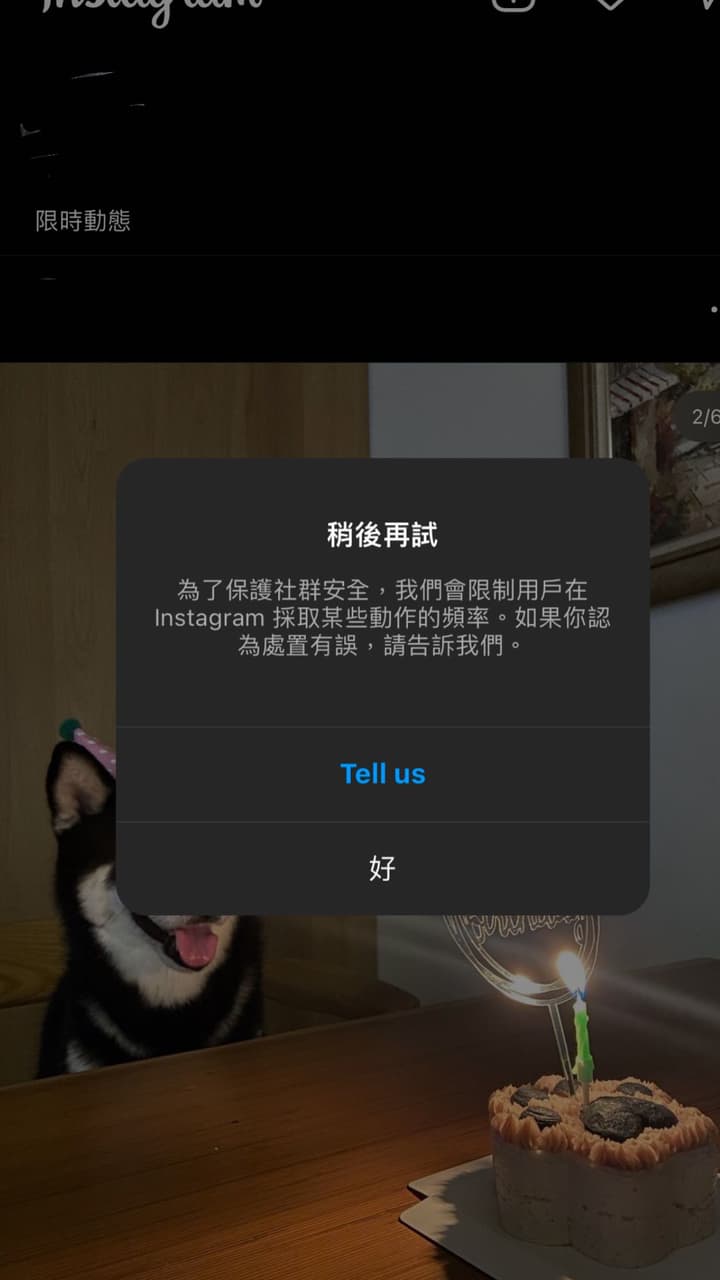 為什麼會一直跳出這個 閒聊板 Dcard