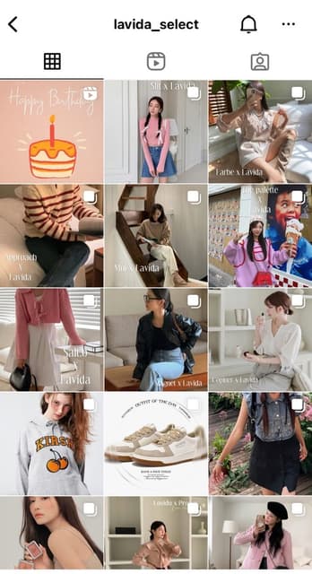 分享常看的韓國直播&官網賣家 - 網路購物板 | Dcard