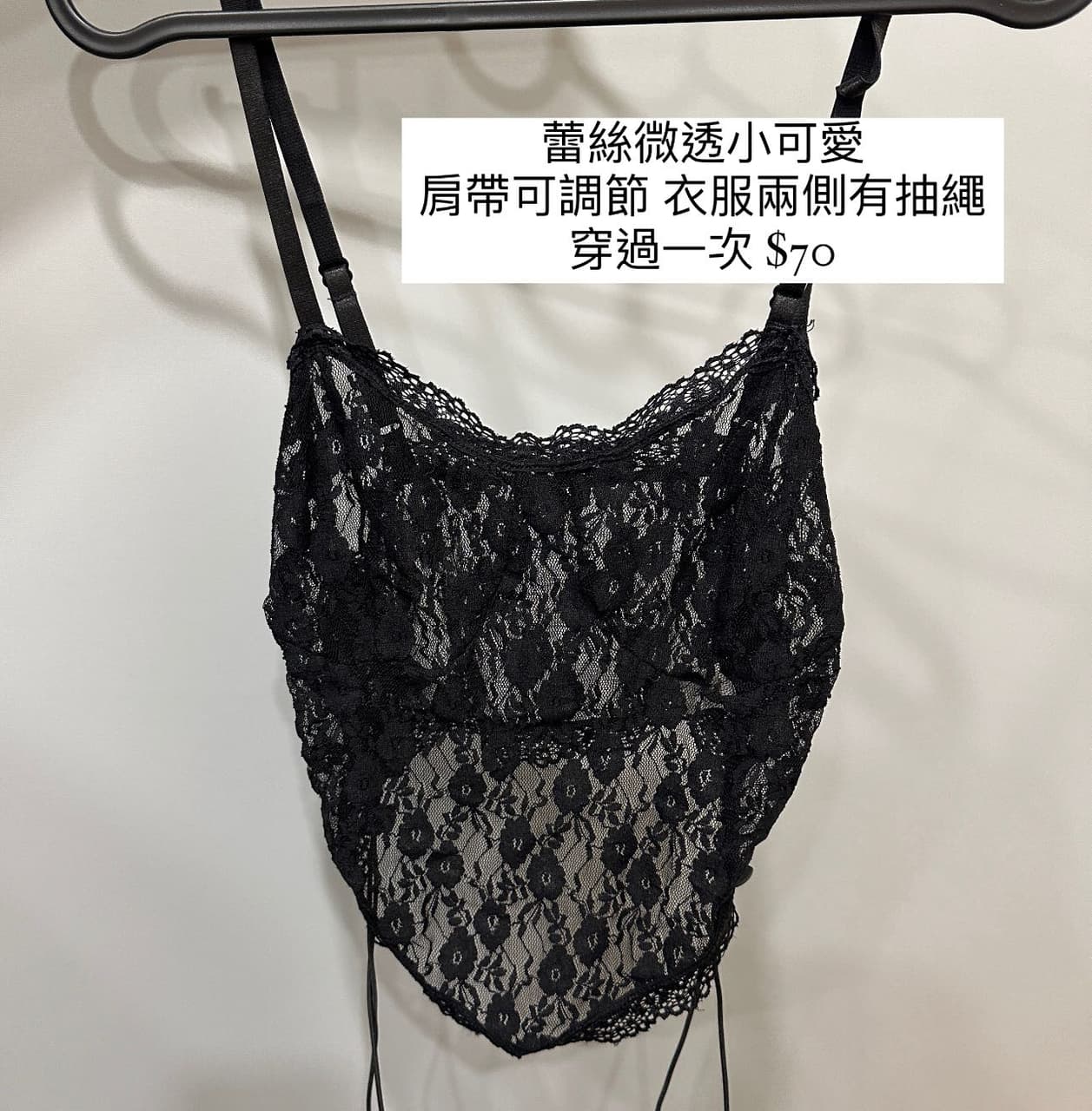 賣全新二手衣服 圖多 文藻外語大學板 Dcard