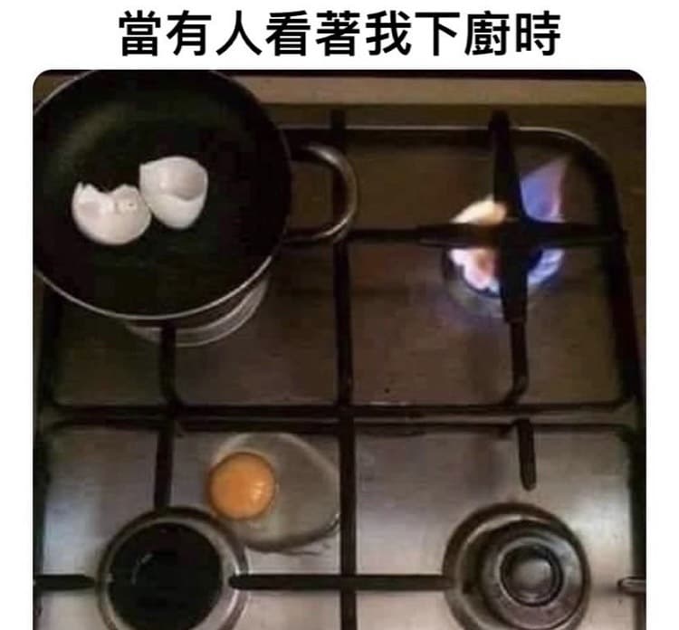 突然變成在玩overcook - 梗圖板 | Dcard