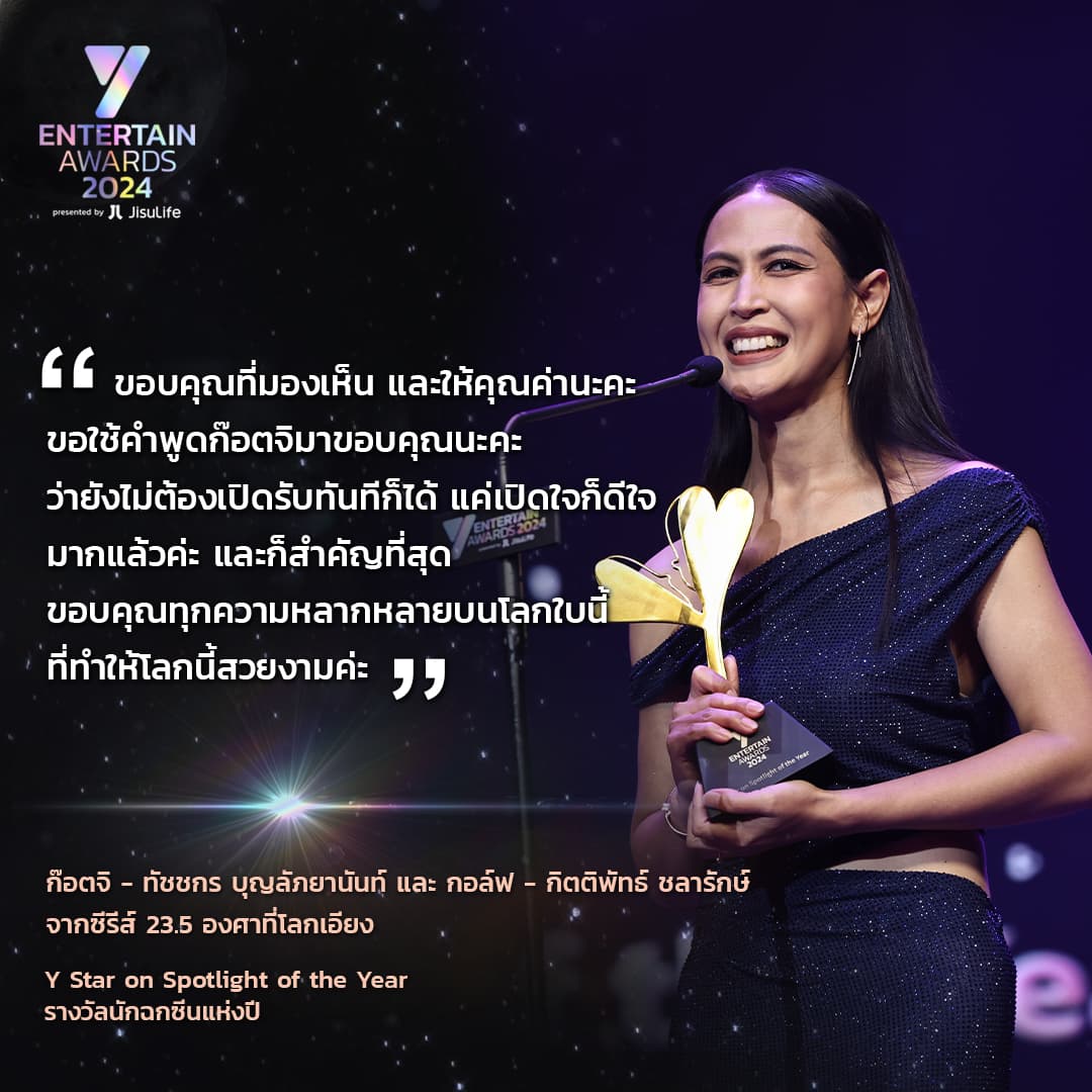 恭喜LO獲得最佳Series了🎊 - 只是個野人 (@savage_e) | Dcard