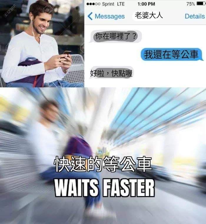 BJ4 - 梗圖板 | Dcard