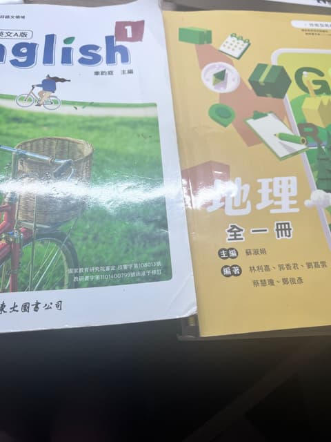 賣課本 馬偕醫護管理專科學校板 Dcard