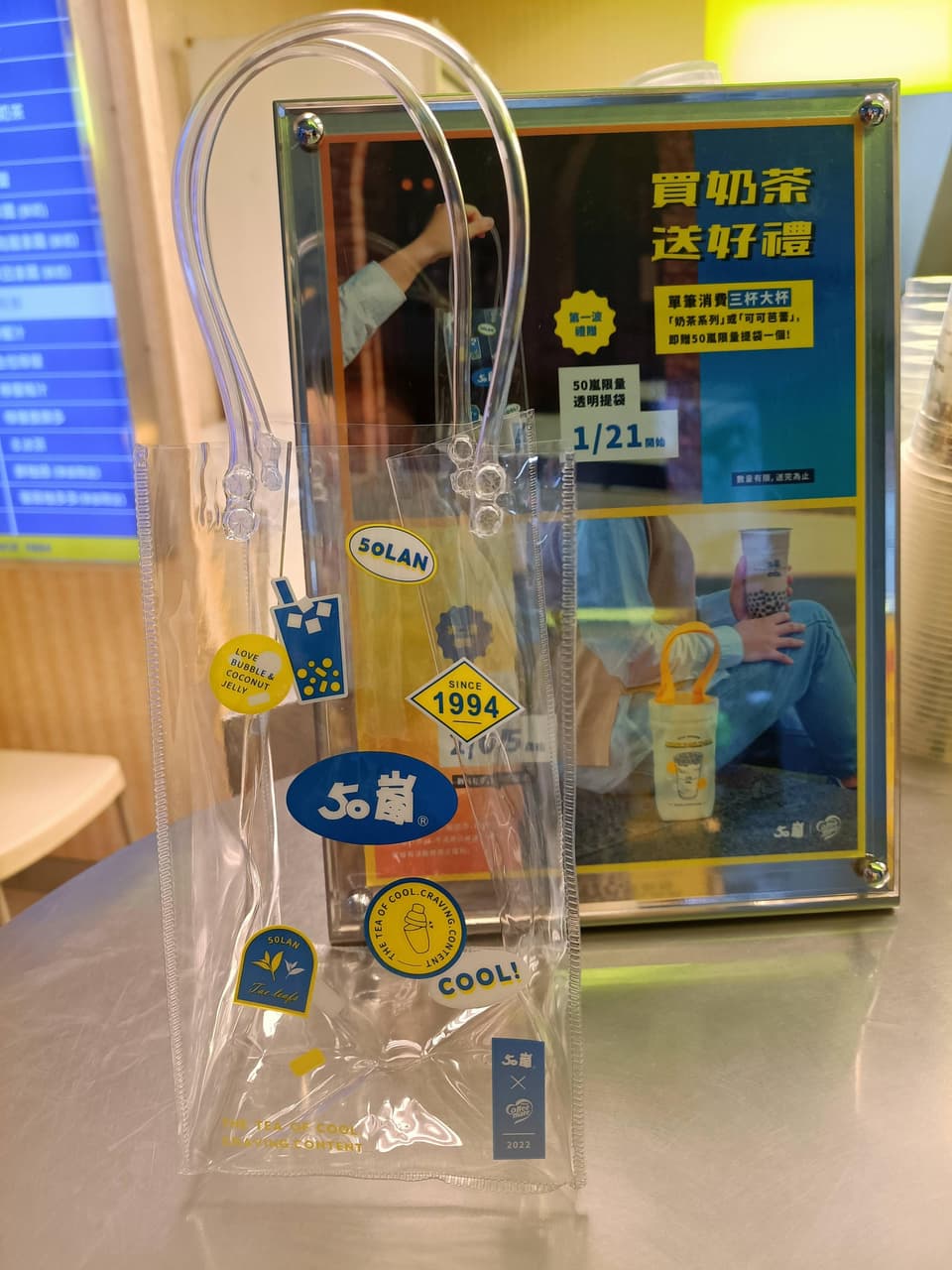 50嵐限定提袋 - 神隱少女 (@dory.fish) | Dcard