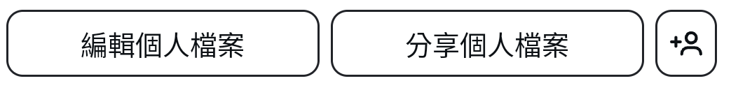 求救 求救 Ig莫名其妙變成黑色?! App板 Dcard
