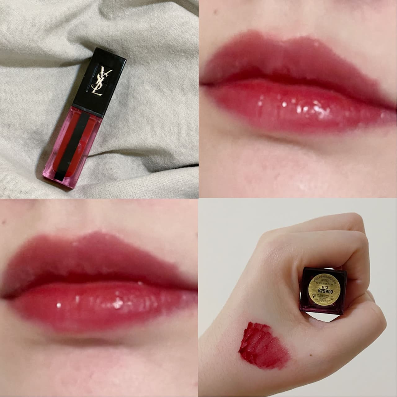 #分享 🌷日常愛用的YSL唇釉💄（613、202、203、205） - 美妝板 | Dcard