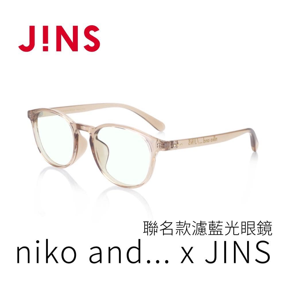 日本文青品牌Jins眼鏡5折起🔥線上購買居然還能退貨、數度不合保固內免費驗光換鏡片！！！ - babyling (@amberbabyling) | Dcard