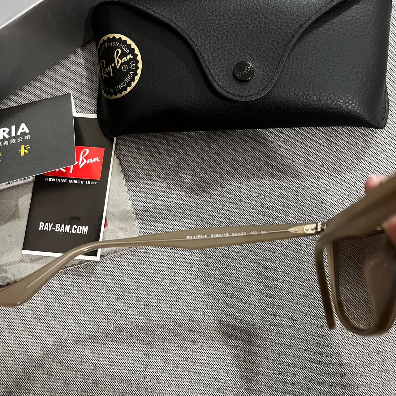 #我要賣 Ray ban雷朋 太陽眼鏡 RB4258F - 二手交易板 | Dcard