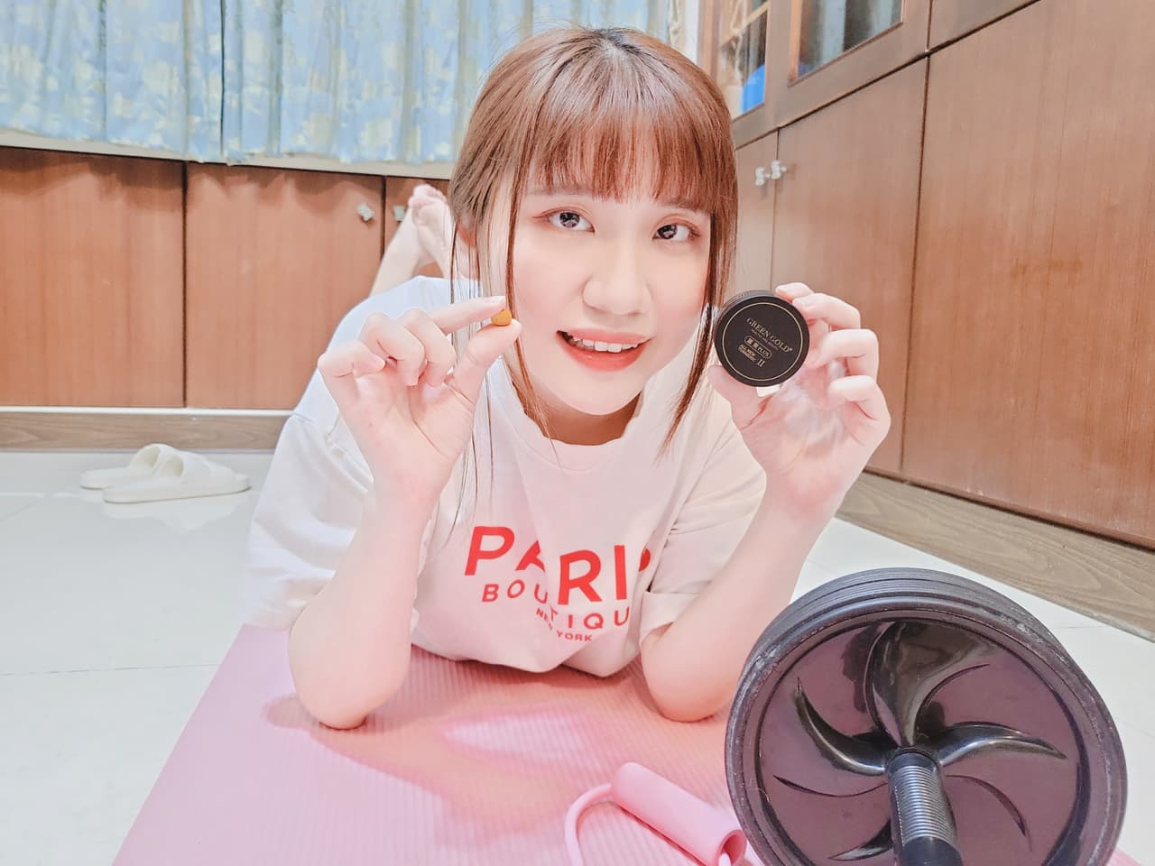 【薑黃PLUS開箱｜GREENGOLD】提升14倍代謝力 維持日常好體力 - 秋天 가으링 (@autumn._.) | Dcard