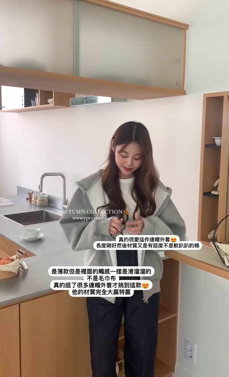 #我要賣 ypcc韓貨全新服飾 免運 - 二手交易板 | Dcard