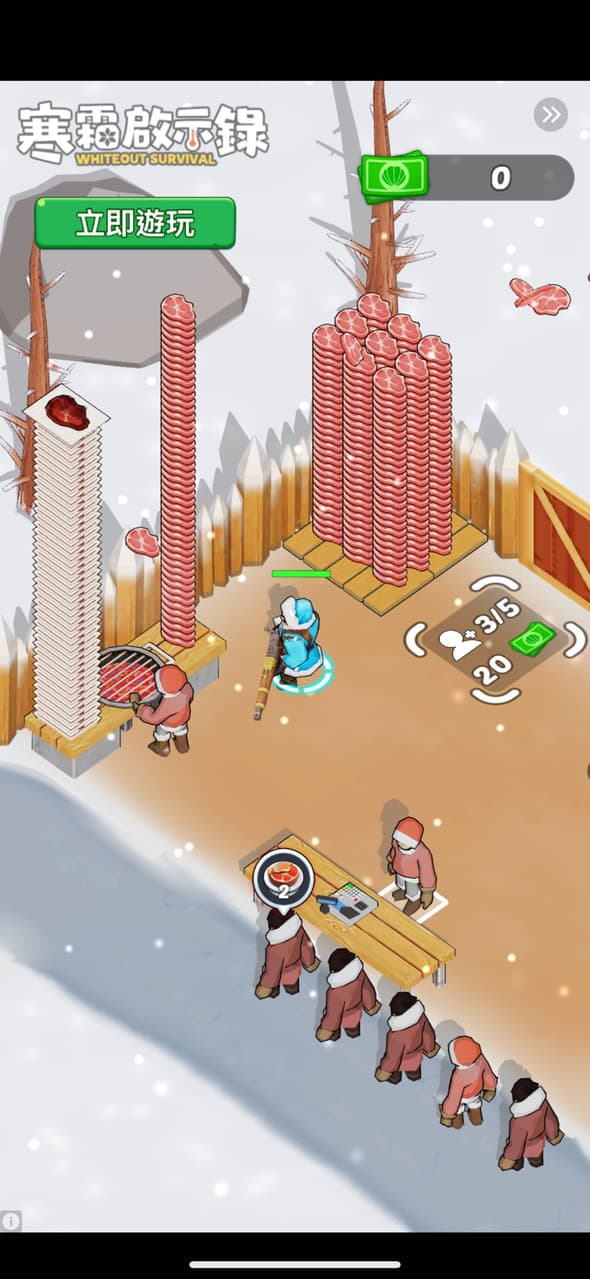 #請益 寒霜啟示錄 - 遊戲板 | Dcard