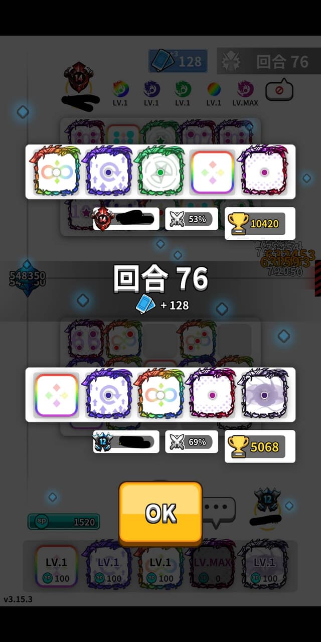 當連擊骰遇上連擊骰(Random dice) - 遊戲板 | Dcard